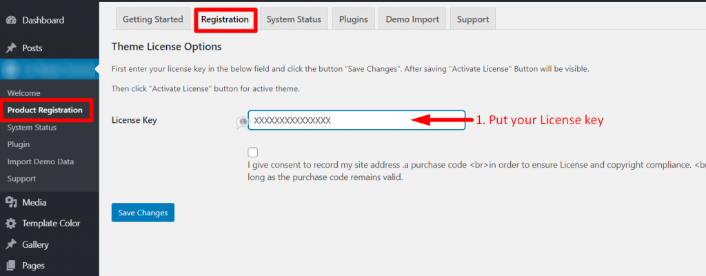 License Activation - SmartDataSoft