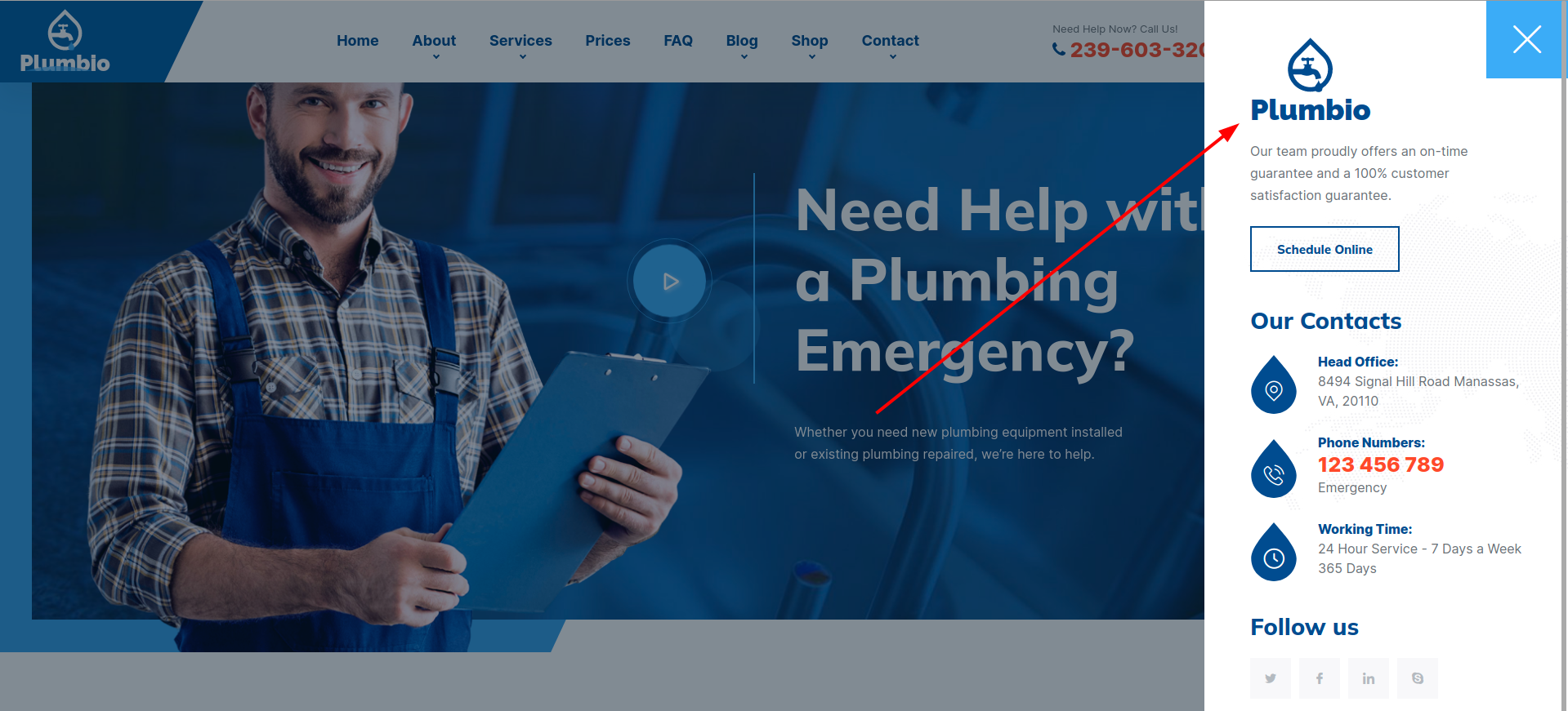 Plumbio Header Logo - SmartDataSoft