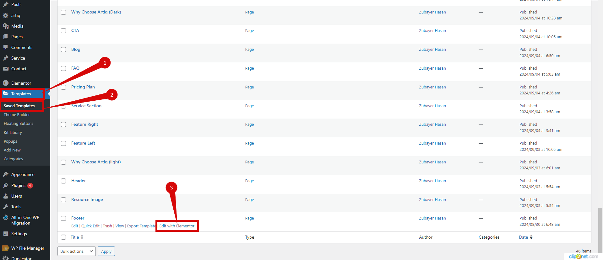 Artiq Footer Logo - SmartDataSoft